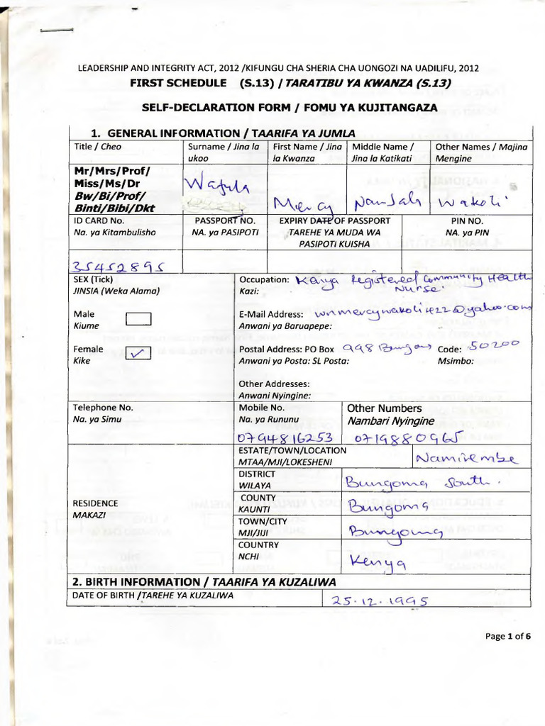 Self Declaration Form | PDF