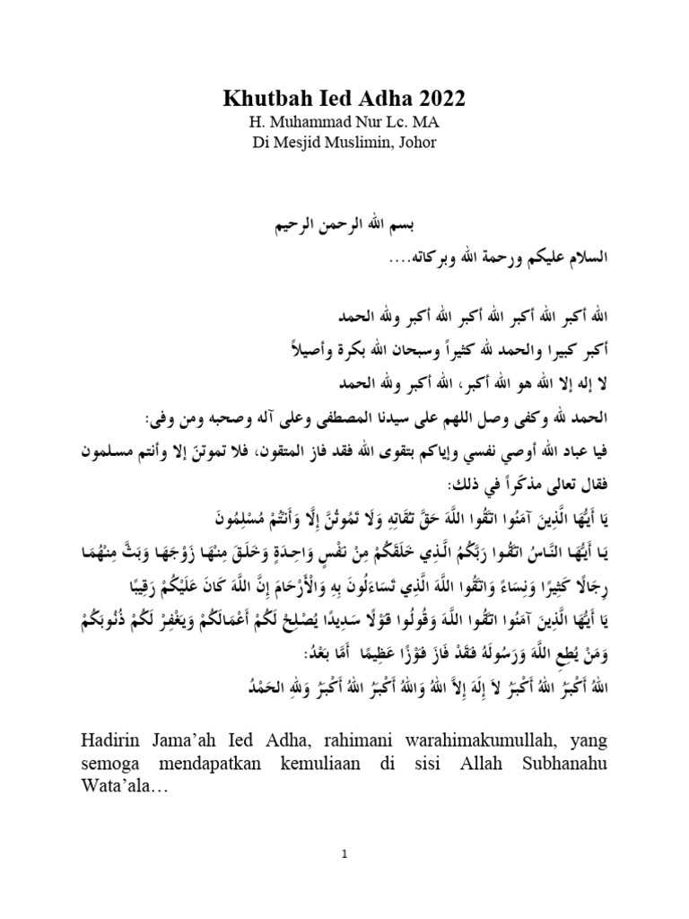 Khutbah Ied Fithri 1443 | PDF