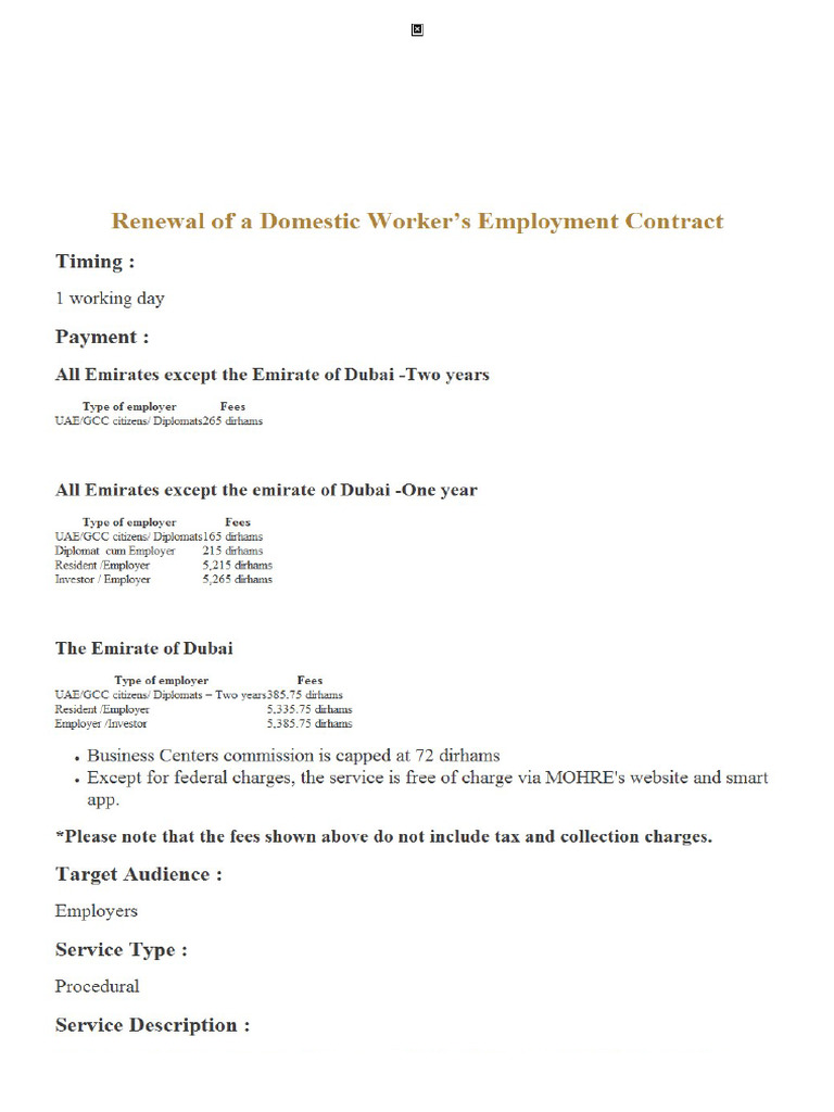 Renewal of A Domestic Worker's Employment Contract | PDF