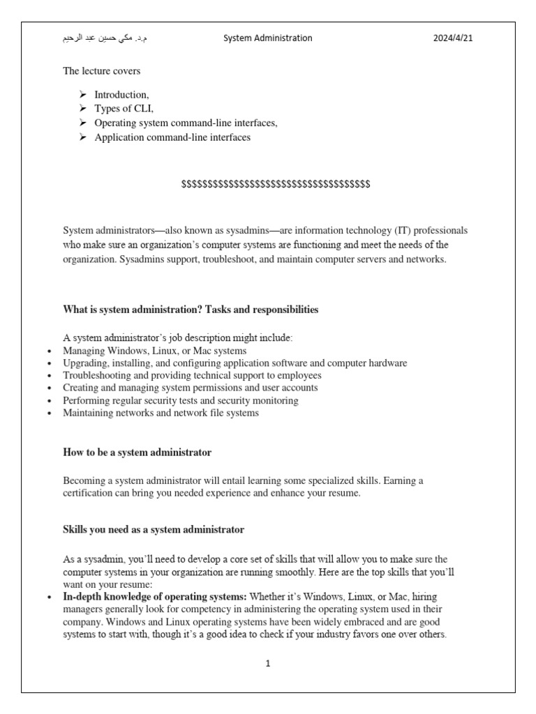 Introduction System Administration 1 | PDF | Command Line Interface | Shell (Computing)