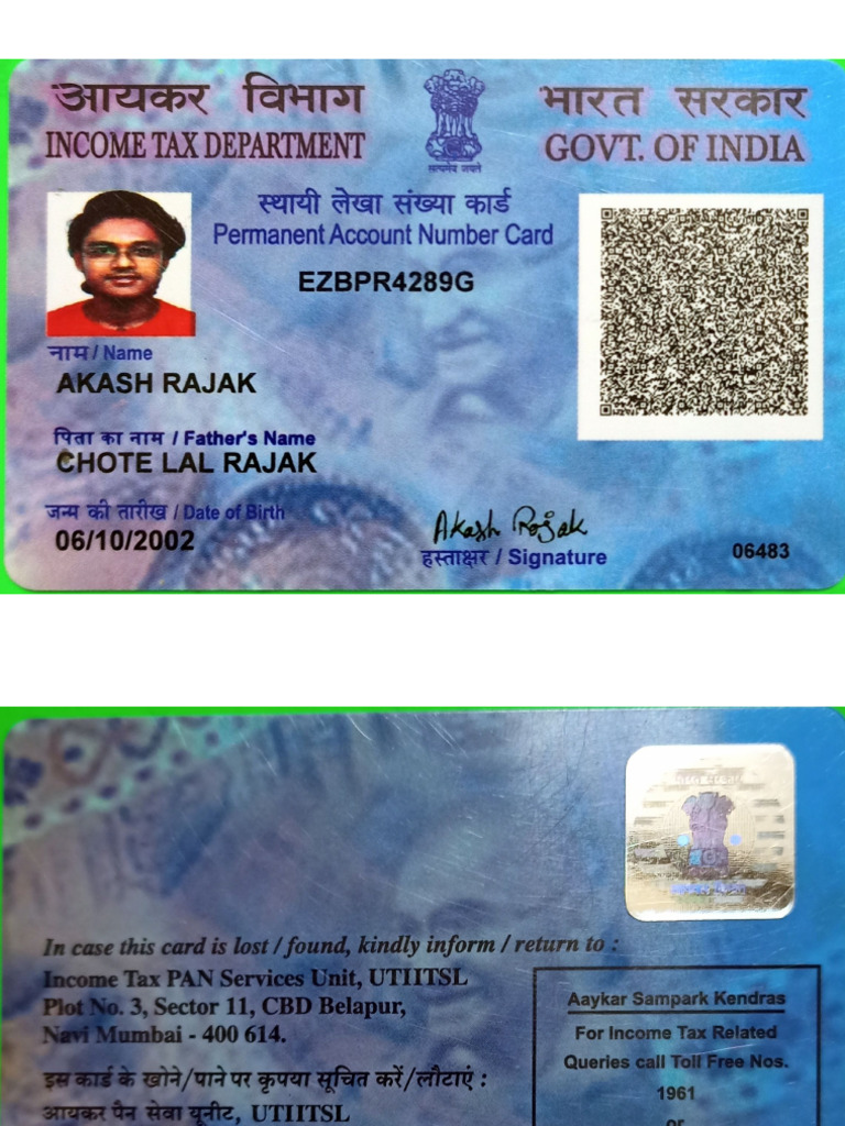 Akash Pan Card | PDF