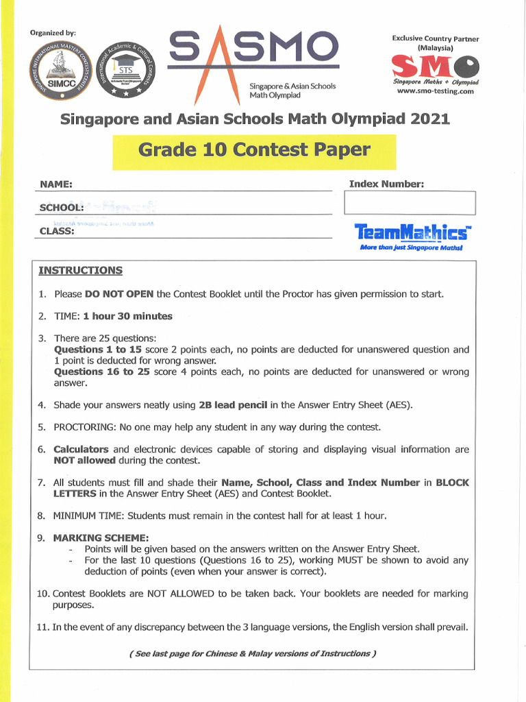 SASMO 2021 Y10 | PDF