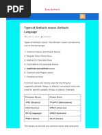 Tigrinya Vocabulary & Phrases | PDF