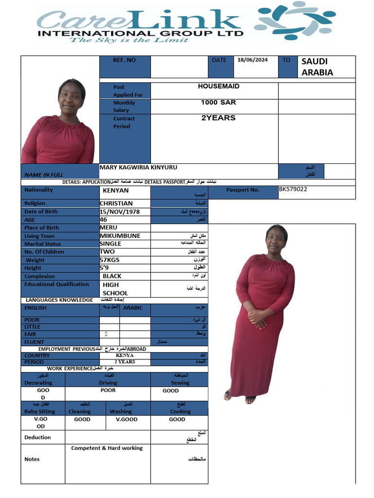 Margarate Muthoni Mbugua | PDF