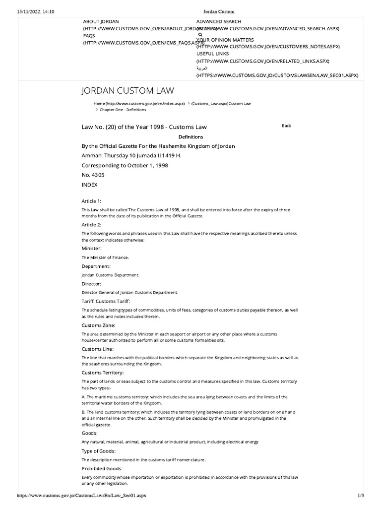 Jordan Customs Law Overview | PDF | Customs | Goods