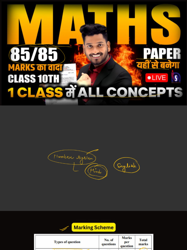 Maths Marathon (Part 1) Class 10th | PDF