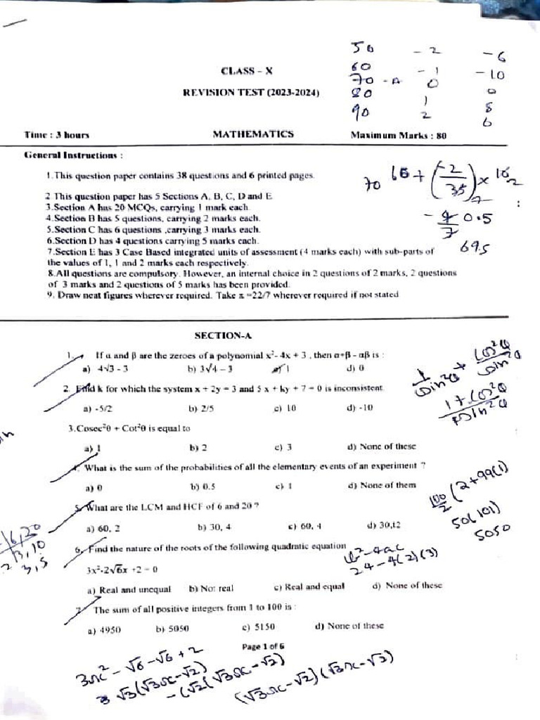 Maths Revision Test | PDF