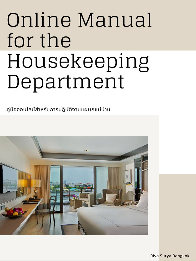 Online Manual For The Housekeeping Department.. | PDF