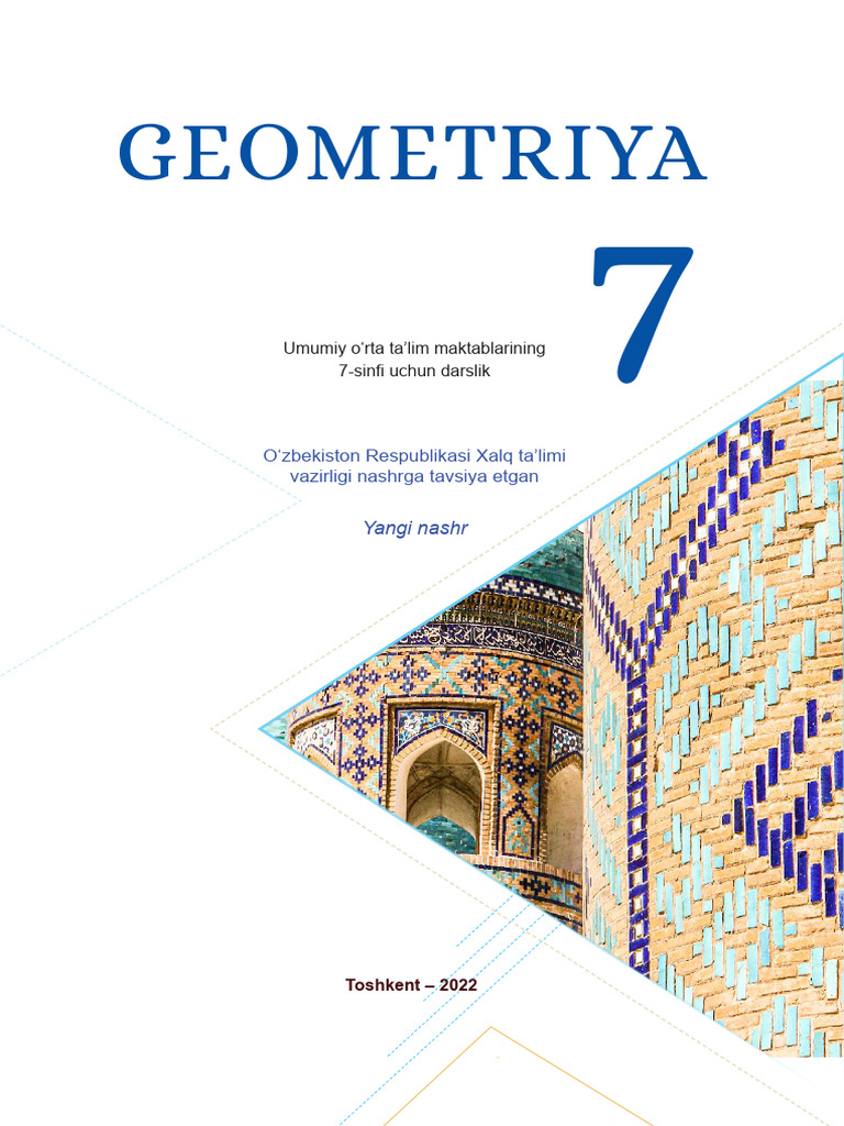 Geometriya 7 Uzb 2022 | PDF