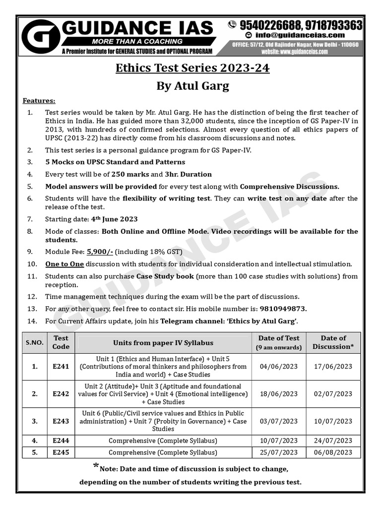 Ethics Test Series Details | PDF