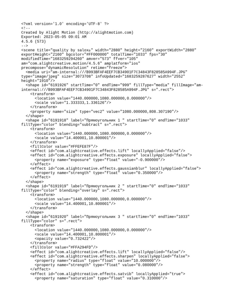 Quality by Salox? | PDF