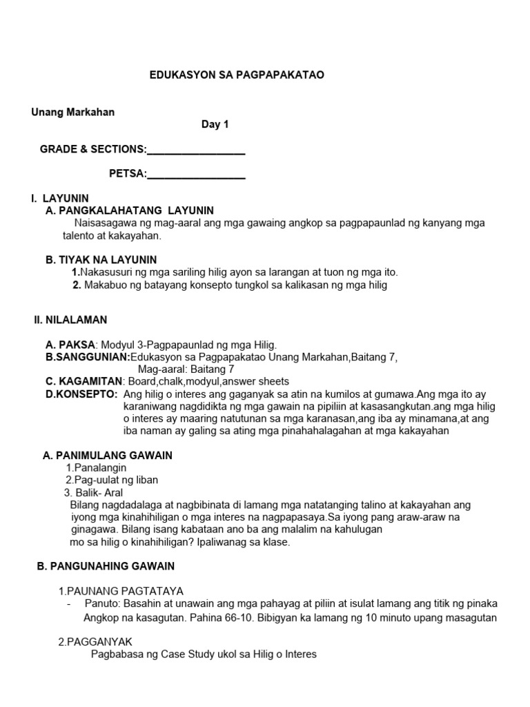 LP For Grade 7 Prototype | PDF
