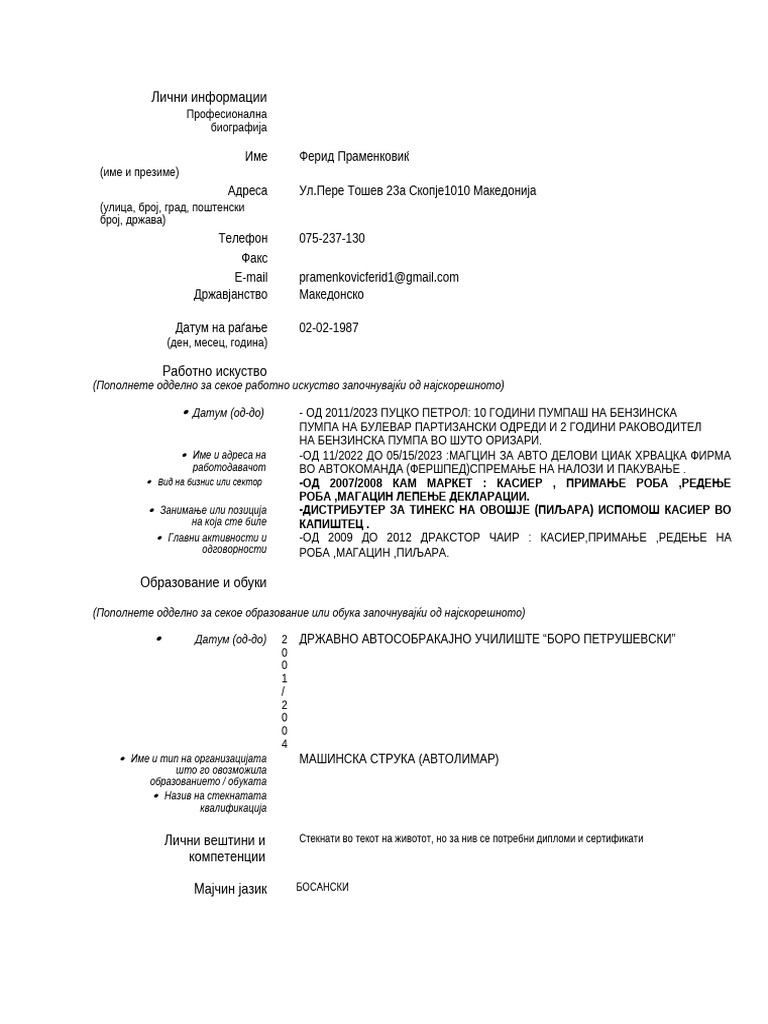 CV | PDF