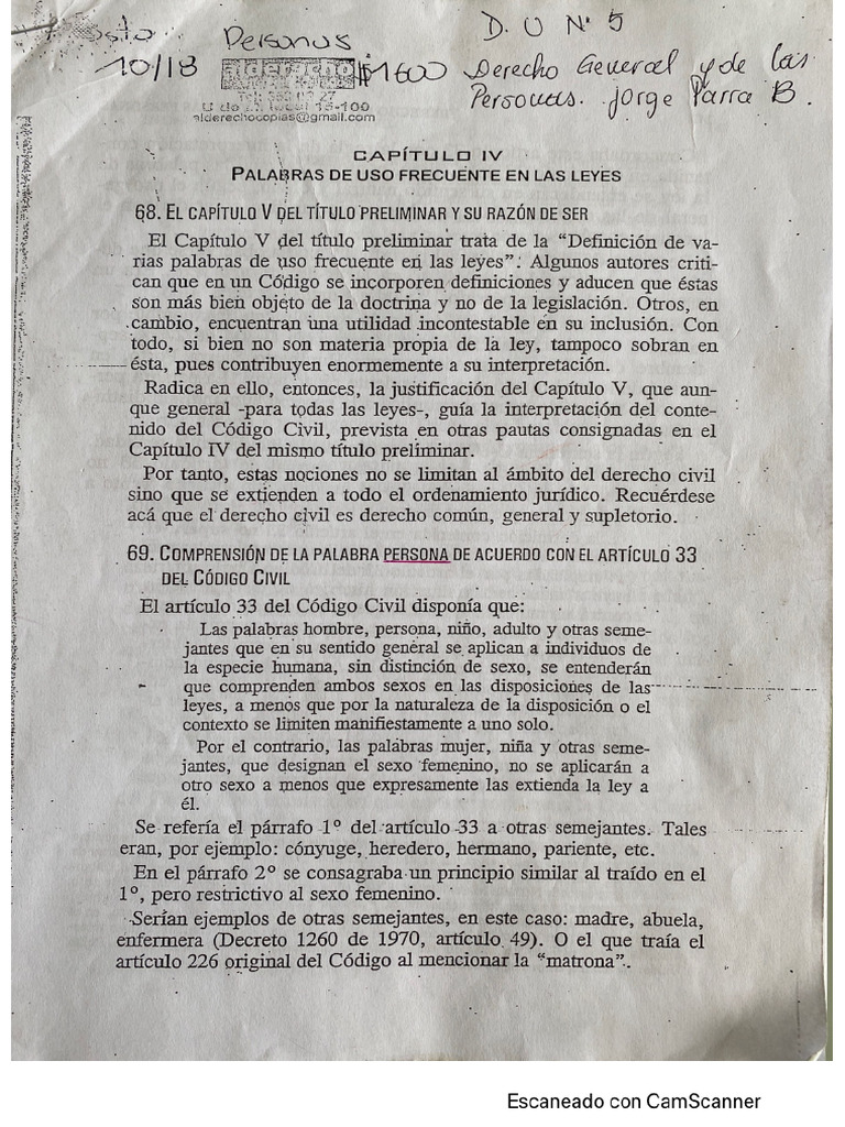 Palabras de Uso Frecuente | PDF