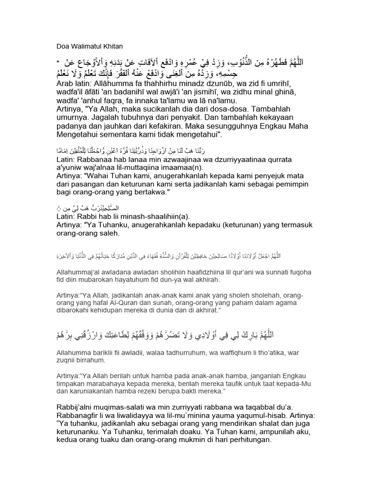 Doa Walimatul Khitan | PDF
