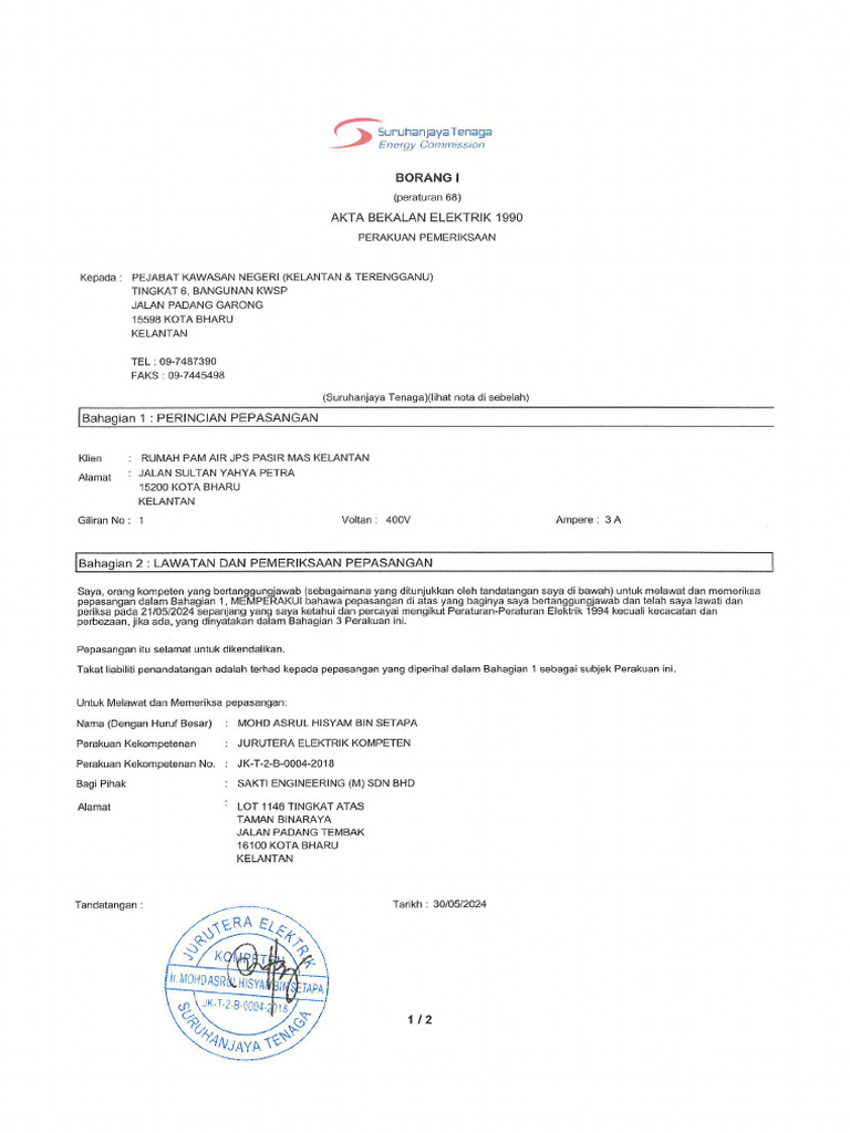 INSPECTION REPORT RUMAH PAM JPS PASIR MAS MAY 2024 | PDF