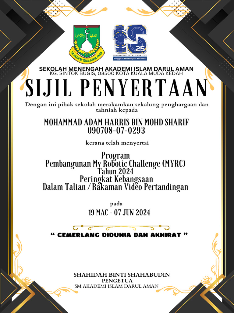 Black & Gold Simple Certificate | PDF