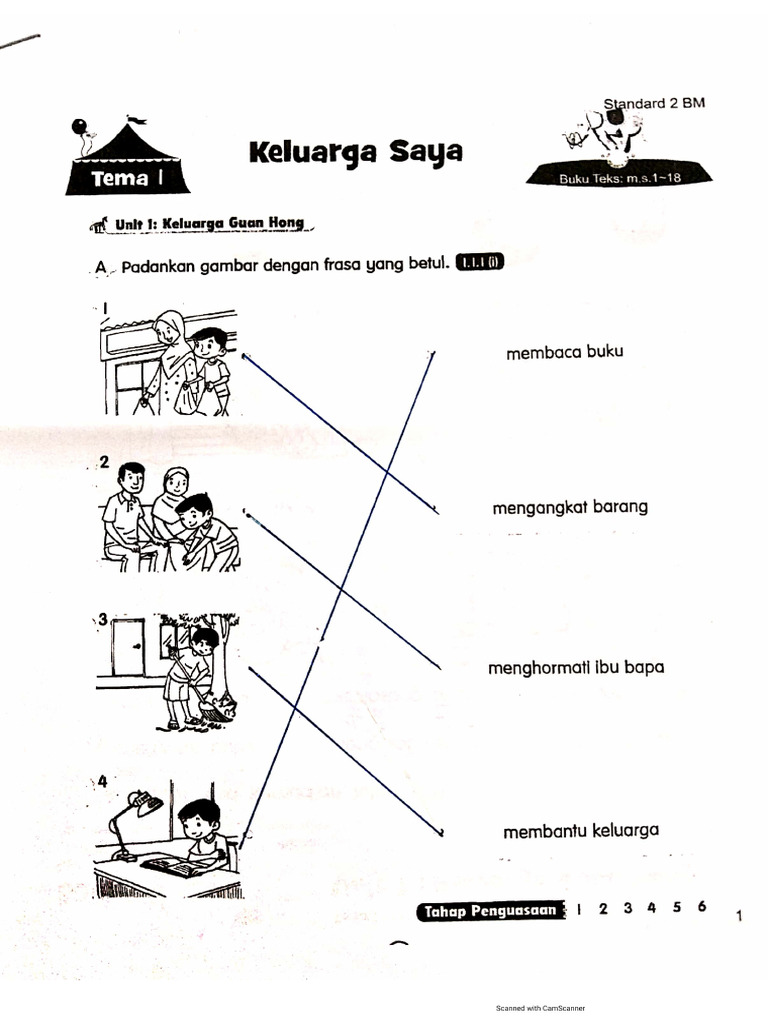 (Ans) 6.1.2021 Week 1 STD 2 BM Unit 1 | PDF