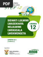 LO Grade12 Complete Notes 2025 | PDF | Study Skills | Stress (Biology)