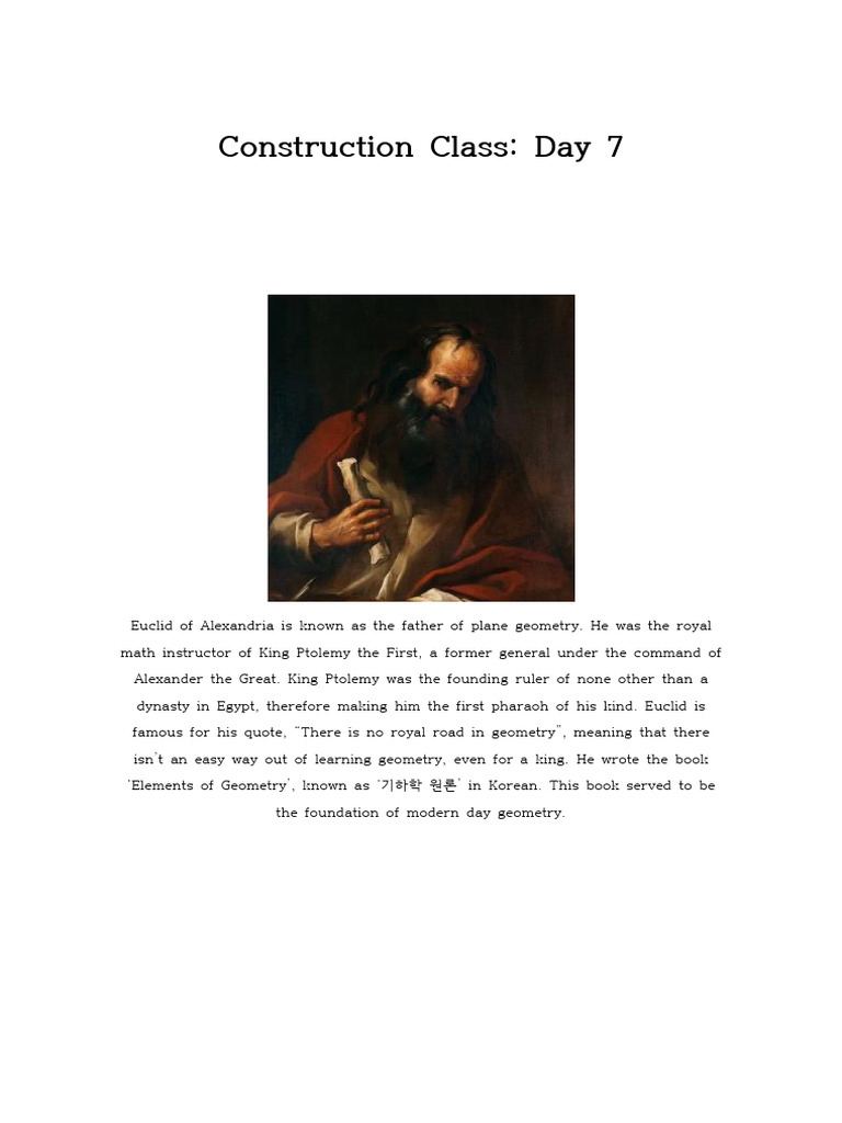 Construction Class 7 | PDF