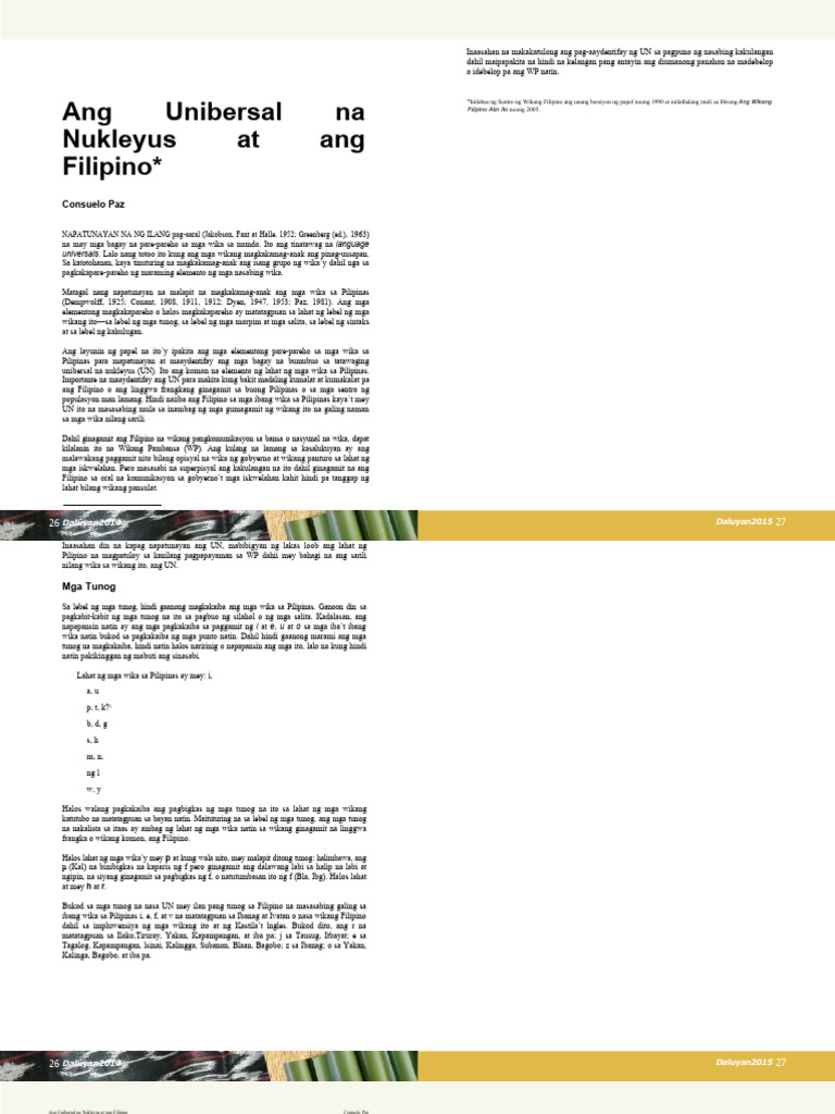 Ang Unibersal na Nukleyus at ang Filipino-Consuelo Paz | PDF
