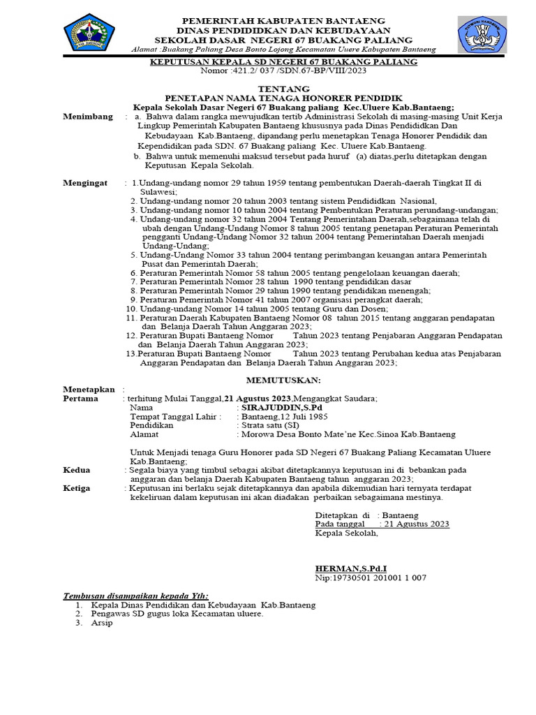 SK 2016 Magang | PDF