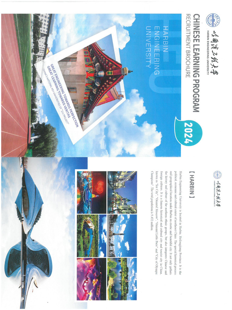 Chinese Learning Program (Page 1-2) | PDF