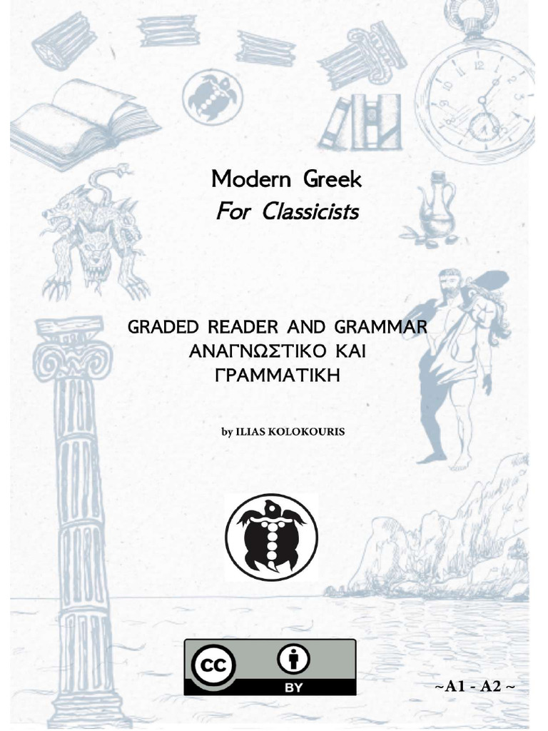 Modern Greek For Classicists Reader Grammar en OK | PDF | Classics ...