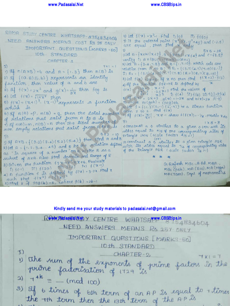 10th Maths EM Chapter 1 8 Model Question Paper English Medium PDF Download | PDF