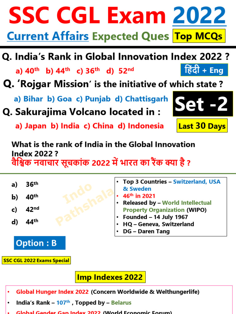 SSC CGL 2022 Exam Prep Guide | PDF
