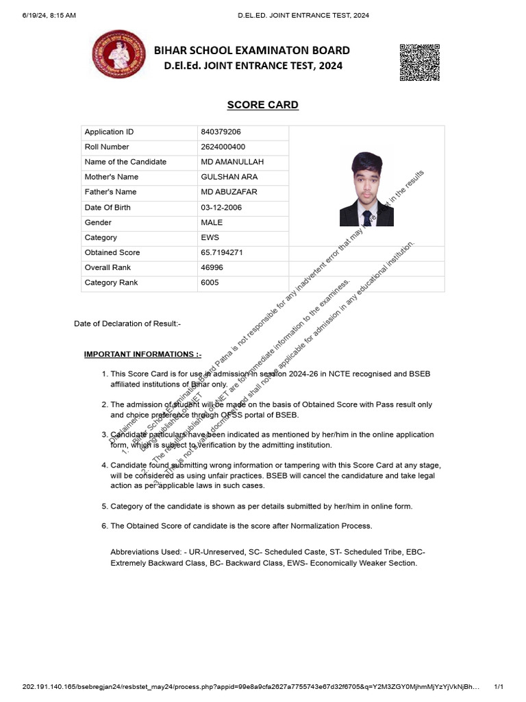 Aman Deled Scorecard | PDF | Government Of India | Politics Of India