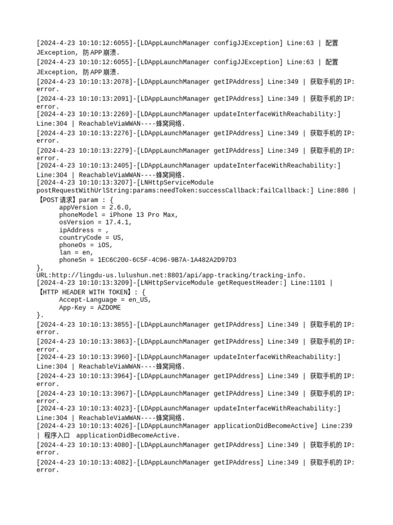 Azdome Log | PDF | Web Development | Apple Inc. Software