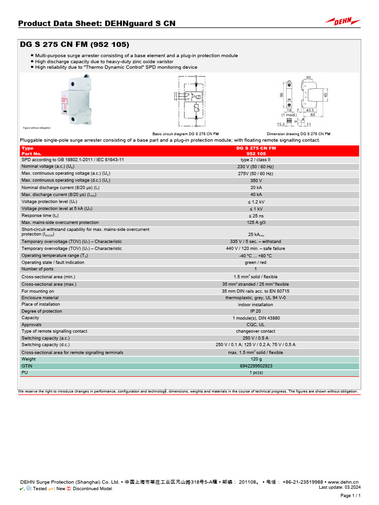 Product Data Sheet: Dehnguard S CN DG S 275 CN FM (952 105) | PDF ...