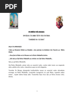 Barua Ya Ruhusa | PDF