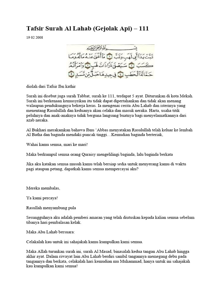 Tafsir Surah Al Lahab | PDF | Agama & Spiritualitas