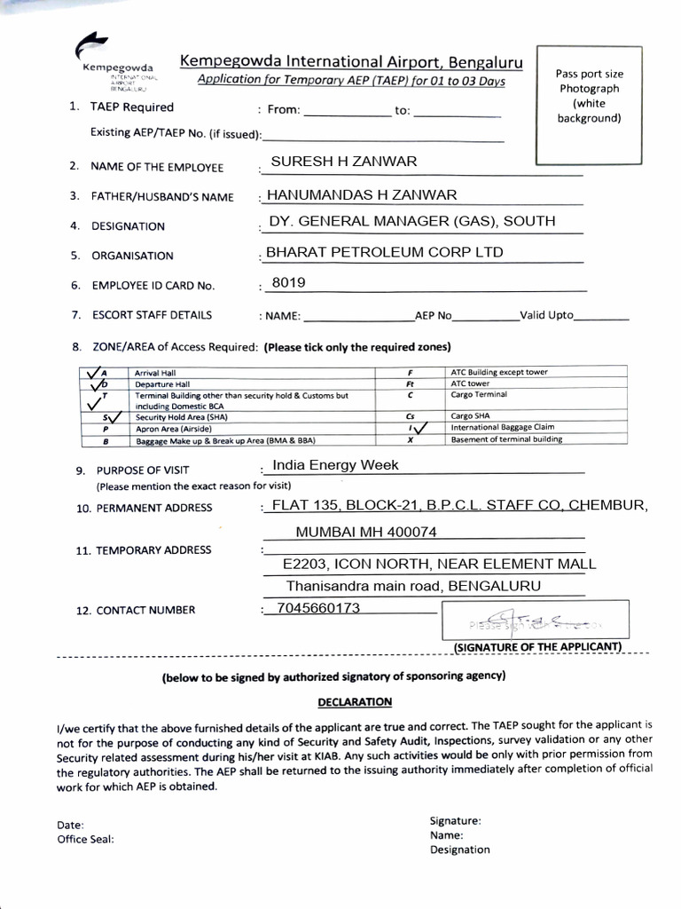 Airport Pass Form | PDF