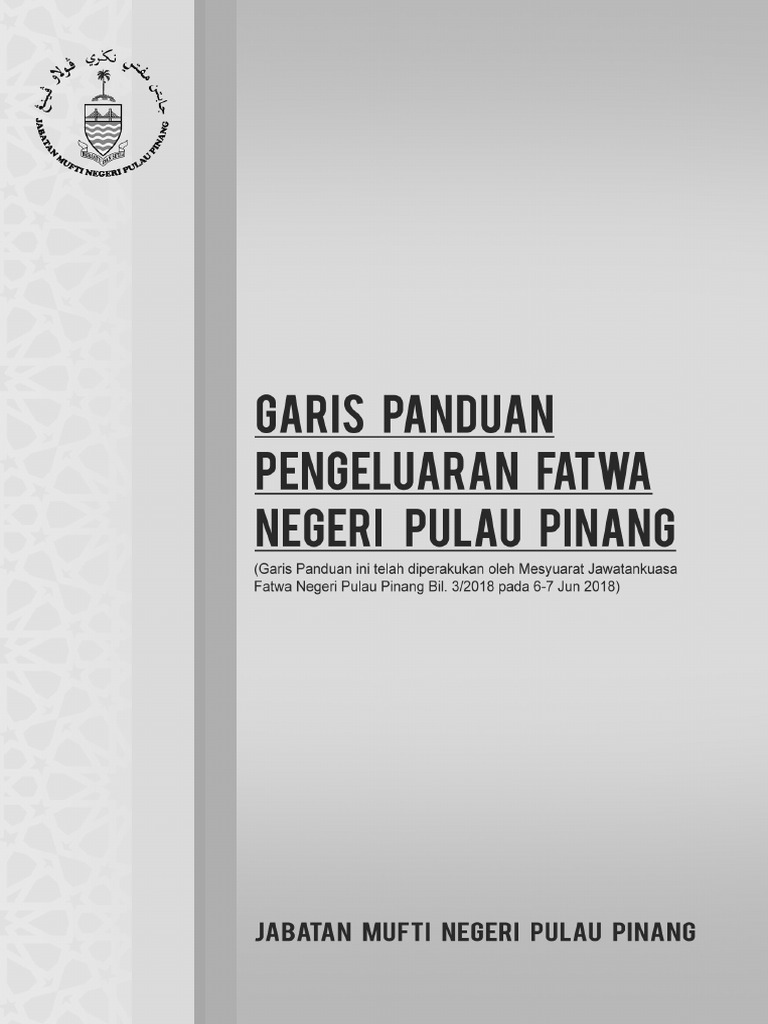 Panduan Fatwa | PDF