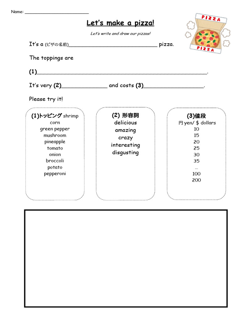 Lets Make A Pizza | PDF | Pizza | Western Cuisine