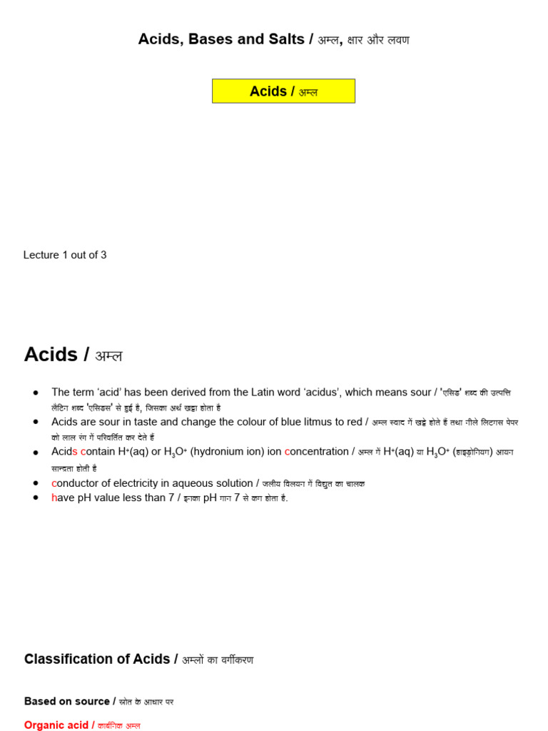 Acids and bases | PDF