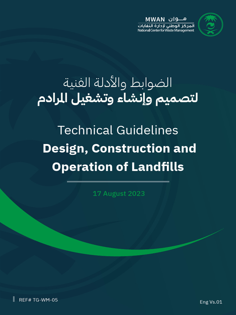 Landfill Design and Operation Guidelines | PDF | Landfill | Waste