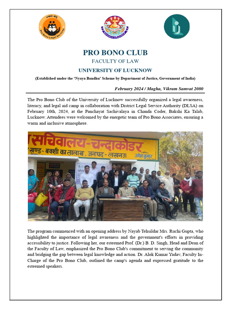 Chanda Coder Village Visit | PDF | Alternative Dispute Resolution | Justice