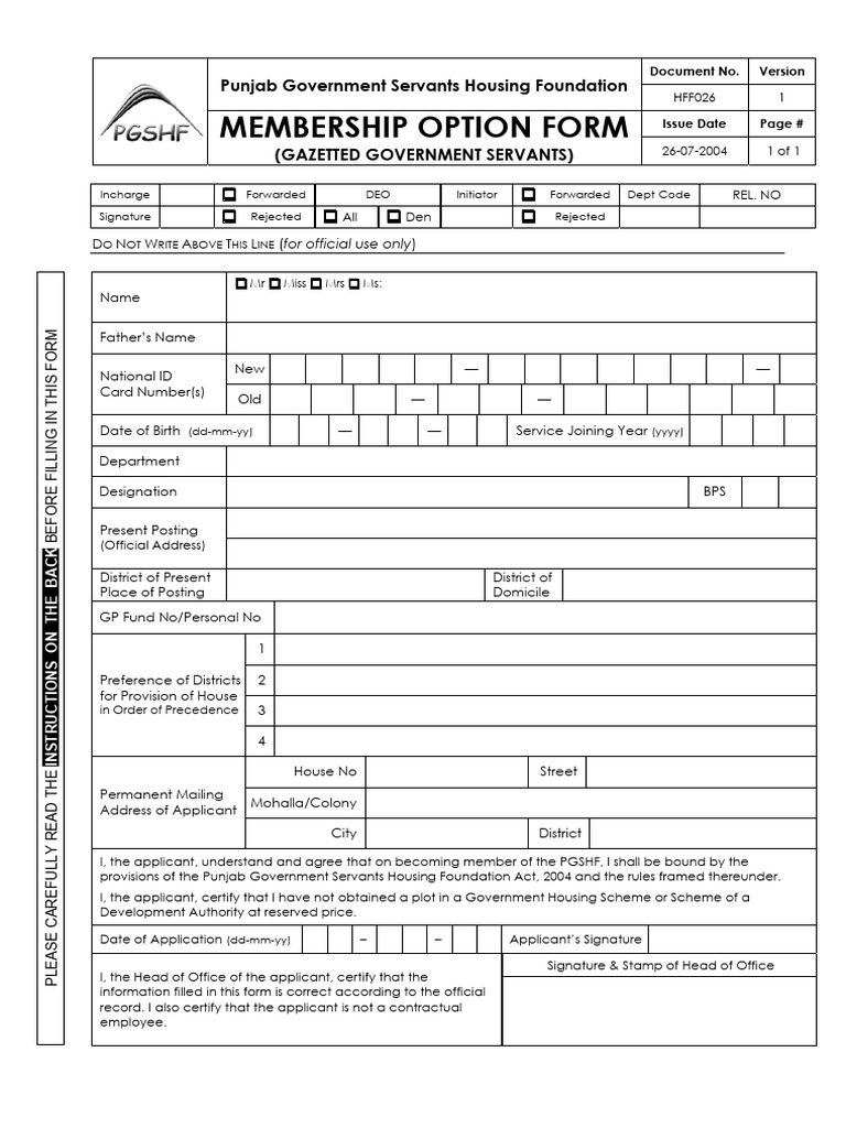 PGSHF Membership Application Form | PDF