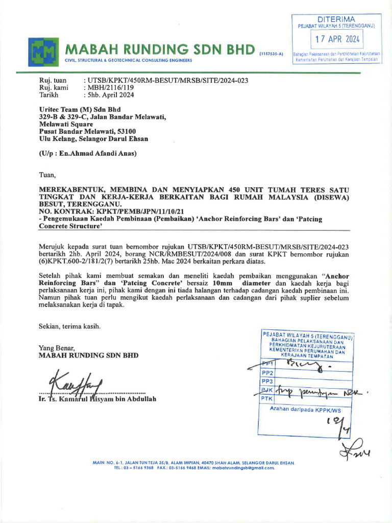 Method Patching Works | PDF