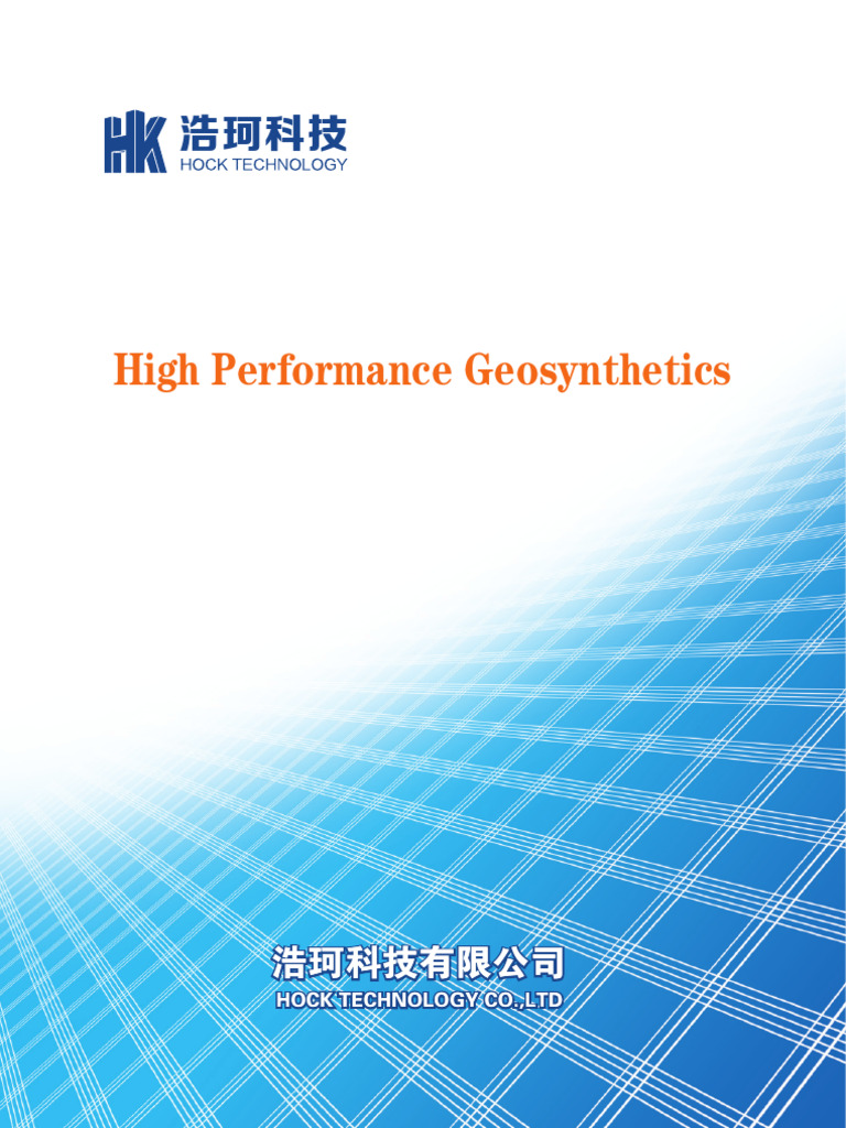 HOCK Brochures | PDF | Materials