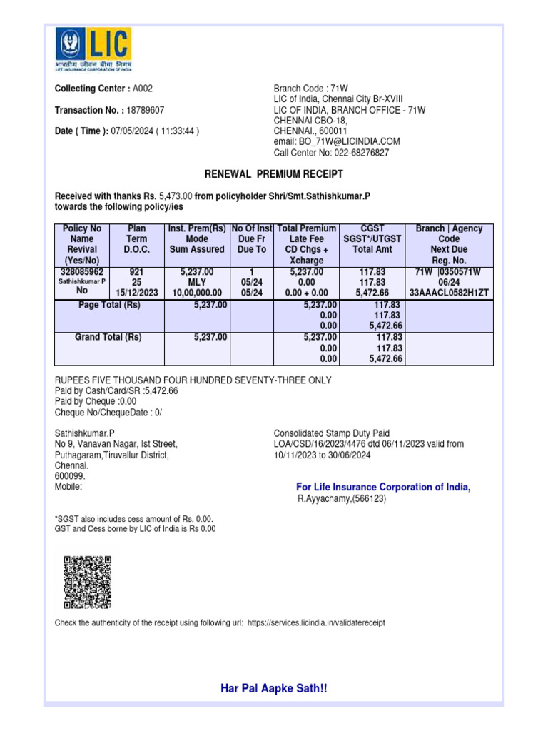 Latha 2 | PDF | Payments | Financial Risk