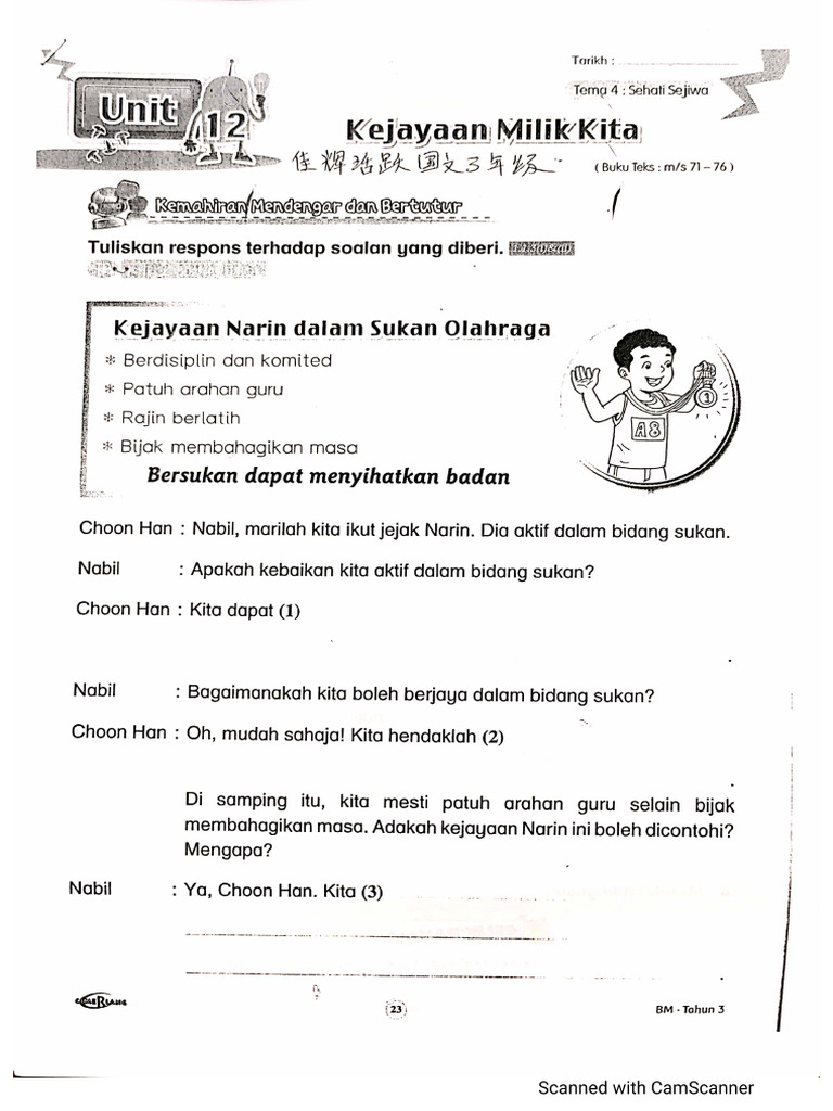 STD 3 BM Unit 12 | PDF