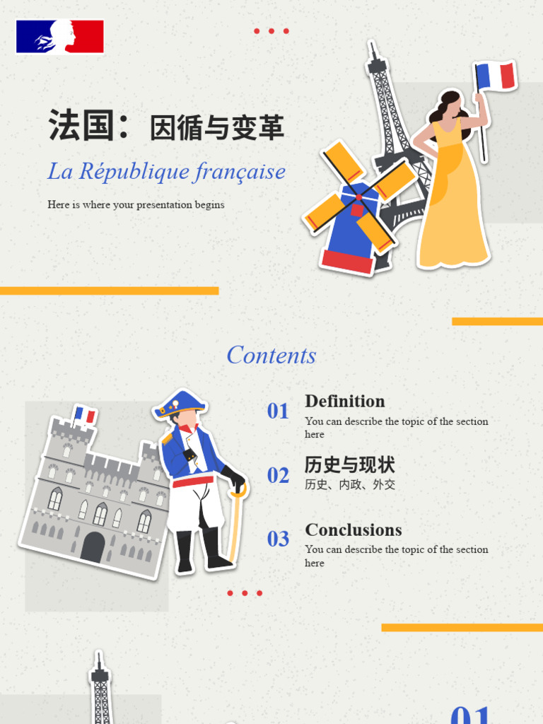 france study | PDF | Mercury (Planet) | Planets