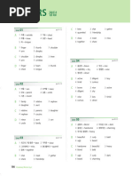 Korean Vocabulary List | PDF