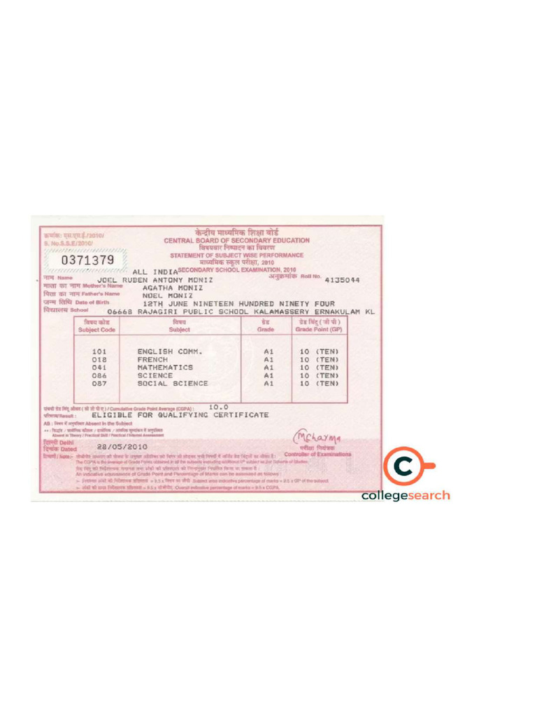 Matriculation Certificate Meaning | PDF