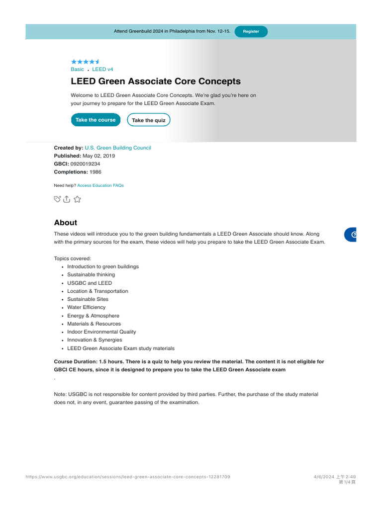 LEED Green Associate Core Concepts | PDF | Green Building | Economies